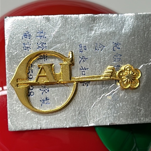 Vintage | Jewelry | Ai Chinese Lapel Pin | Poshmark